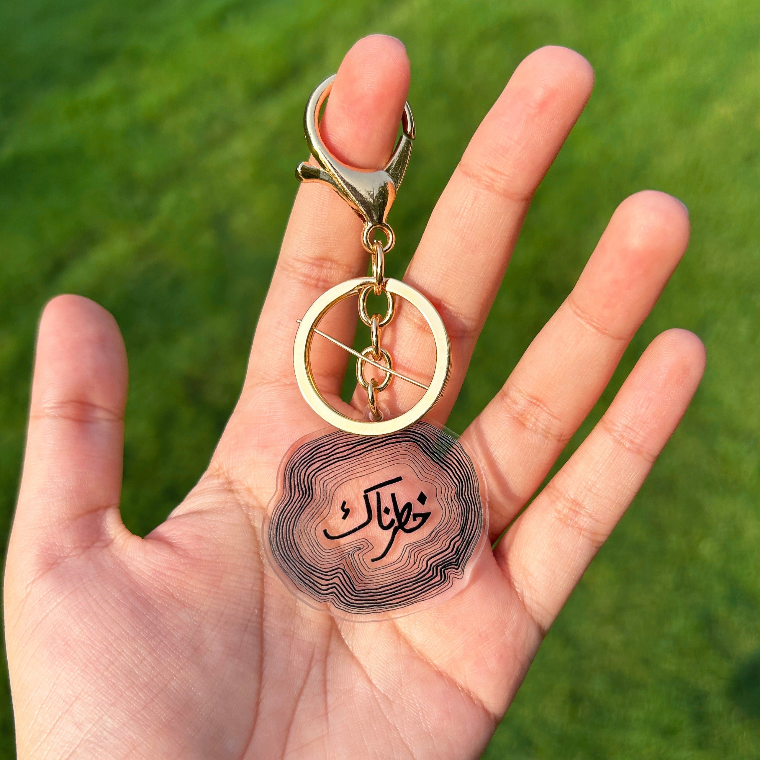 Khatarnak Acrylic Keychain – Prisms and Paintbrushes